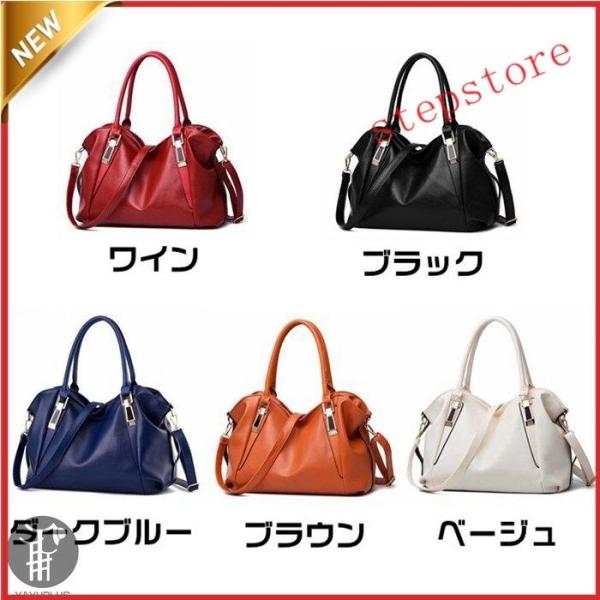 ショルダーバッグ レディース ハンドバッグ 肩掛けバッグ バッグ 斜めがけ 肩掛け トートバッグ カバン デート 旅行 通勤 大容量 プレゼント ビジネス 収納 フォーマルバッグ シンプル OL 大人 レディースファッション  品 番bas...