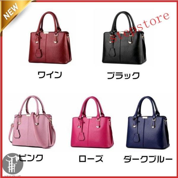 ハンドバッグ 肩掛けバッグ ショルダーバッグ レディース バッグ 肩掛け トートバッグ カバン デート 旅行 通勤 大容量 多機能 プレゼント ビジネス 収納 フォーマルバッグ シンプル OL 大人 レディースファッション  品 番bash...