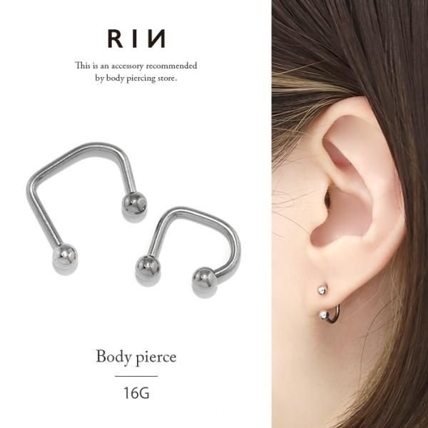 ボディピアス リップ 口ピ つけっぱなしにできる シンプル 耳たぶ 便利 定番 オールステンレス 金属アレルギー サーフェイス colsv  ステンレスピアス0095 ch-119【ゲージ(太さ)】16G(1.2mm)【内径(シャフト)】S...