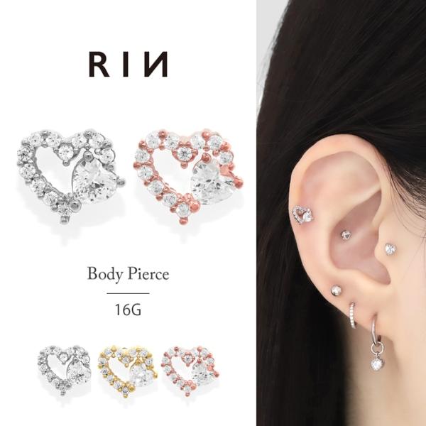 軟骨ピアス 16G ボディピアス ハート ジュエル フレーム キラキラCZ 金属アレルギー ストレートバーベル ピアス サージカルステンレス 片耳用 軟骨0976 f1f-008【ゲージ(太さ)】16G(約1.2mm)【内径(シャフト)】約...
