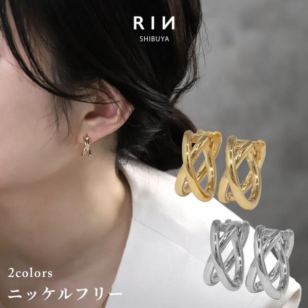 【両耳用・2個売り】 ピアス リング フープ ワンタッチ クロス 2連 ループ かわいい アクセサリー  アクセサリーカテ0028 fp-018【ポストの太さ】約0.9mm【有効軸長】約6mm【内径】約10mm【モチーフサイズ(縦×横)】約...