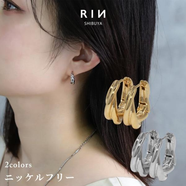 【両耳用・2個売り】 リング ピアス フープ ループ おしゃれ かわいい ワンタッチ 2連 18金 18k コーティング  アクセサリーカテ0030 fp-020【ポストの太さ】約0.8mm【有効軸長】約6mm【内径】約8mm〜約9mm【モ...