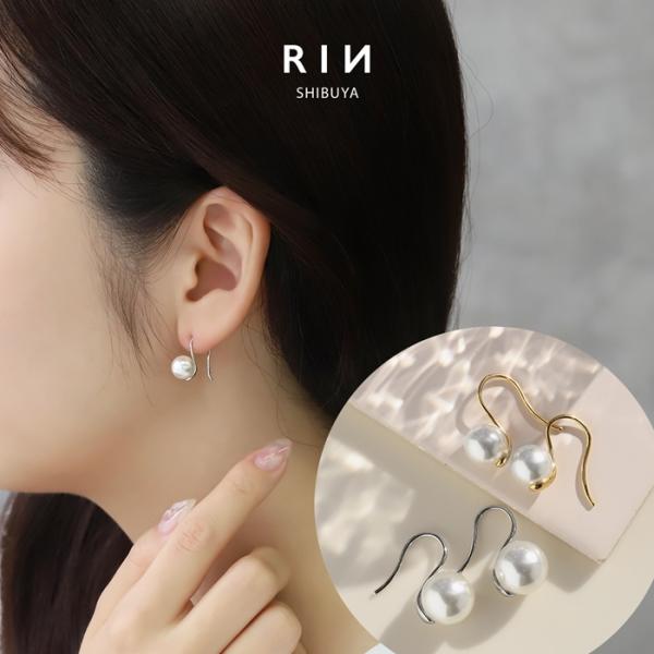 【両耳用・2個売り】一粒 パール フック ピアス 上品 大粒 ひっかける 卒業式 入学式  アクセサリーカテ0047 fp-031【ポストの太さ】約0.8mm〜約0.9mm【モチーフサイズ(縦×横)】パール8mm：約16mm×約8mm パー...