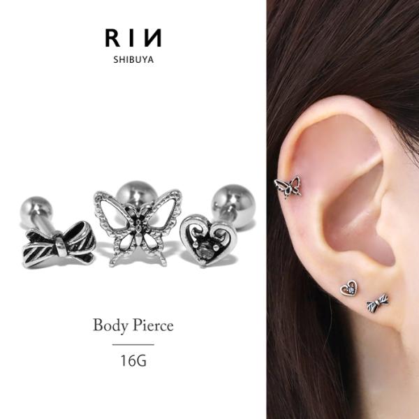 ボディピアス 軟骨 ピアス 小さめ ハート 蝶 蝶々 リボン アンティーク シルバー ストレートバーベル 可愛い 耳たぶ トラガス colsv 軟骨1401 h752-69【ゲージ(太さ)】16G(約1.2mm)【内径(シャフト)】約6mm...