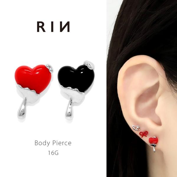 ボディピアス 軟骨 ピアス 16G ハート メルティング 赤 黒 溶け 可愛い ストレートバーベル 片耳用  軟骨1579 rin-026【ゲージ(太さ)】16G(約1.2mm)【内径(シャフト)】約6mm【ボールサイズ】約4mm【モチーフ...