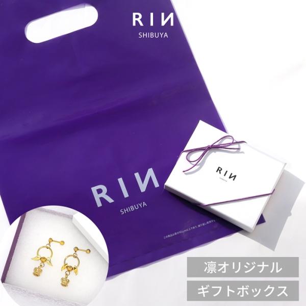 ラッピングボックス ラッピング 包装 箱 ギフトボックス セルフラッピング プレゼント用 セット wrapping-box【ボックスサイズ(縦×横×高さ)】約7cm×約9cm×約1.5cm【袋サイズ(縦×横)】約31cm×約22cm【こちら...