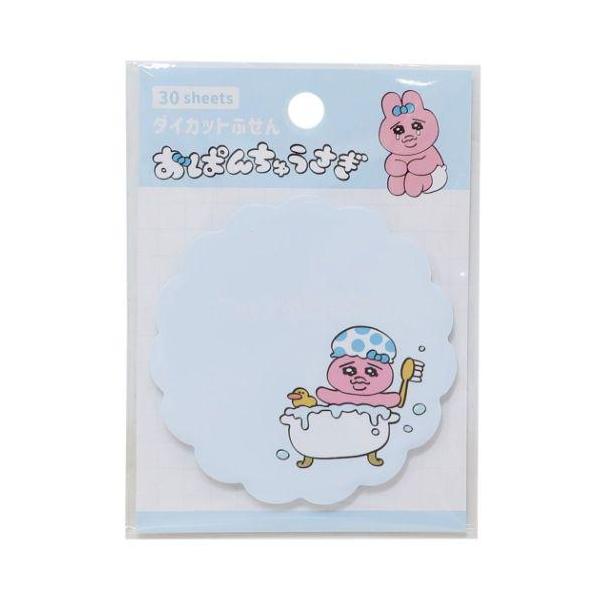 おぱんちゅうさぎのかわいいグッズが登場！サイズ：約69x69mm（30枚綴り）