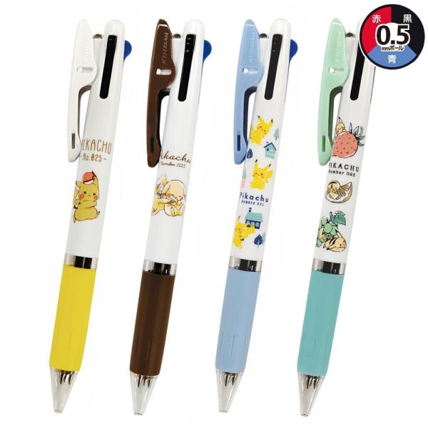 書きやすさやデザインの可愛さで大人気！JETSTREAM★0.5mmの3色ボールペンがついた多機能ペンです。★Point超・低摩擦 ジェットストリームインクくっきりと濃い描線優れた速乾性インクの直流を防止！スプリングチップインクが逆流しない...