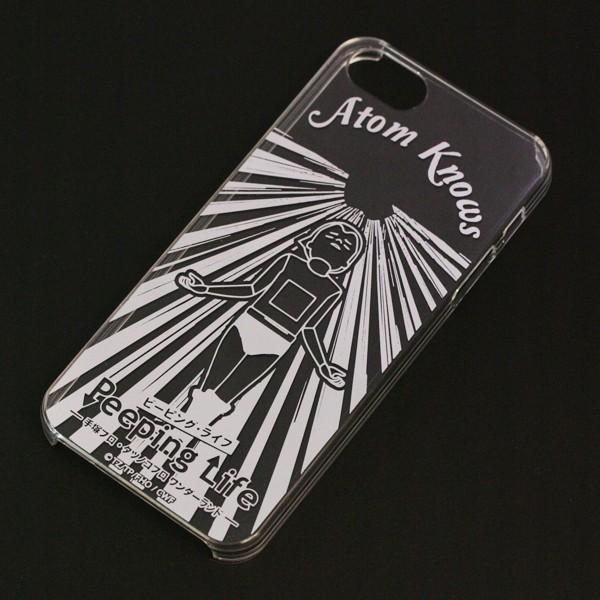iPhone SE / 5s / 5 対応、ピーピングライフのスマホケース！くすっと笑ってしまうあのシーンやキャラクターが、iPhoneのロゴマークと組み合わさって現れます！装着したまま充電・同期が可能で操作性を失いません。全4種「Atom...