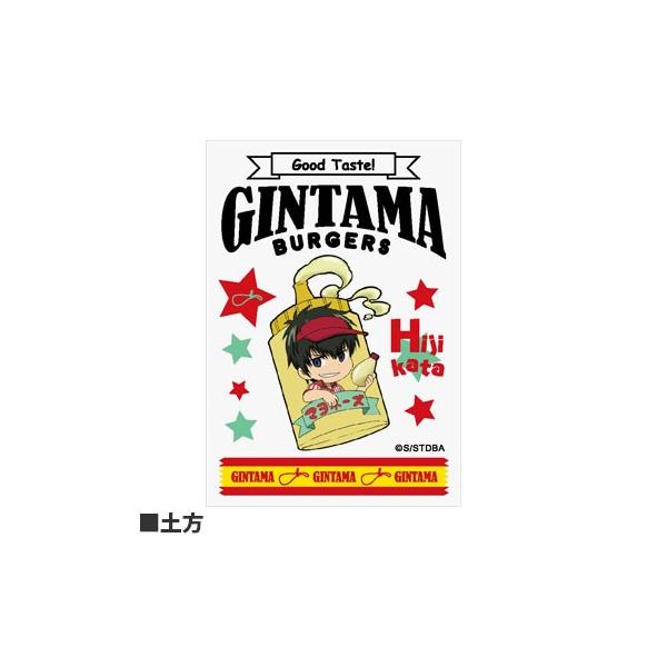 銀魂デザインのシールが登場！スマホやタブレットを自分好みに簡単カスタマイズ！さまざまなモバイル製品などに貼れる、糊残りのないカスタマイズ用シールです。音楽プレイヤーやスマートフォンの外側/内側をカスタムアレンジ！その他、鏡・小物にもご使用い...