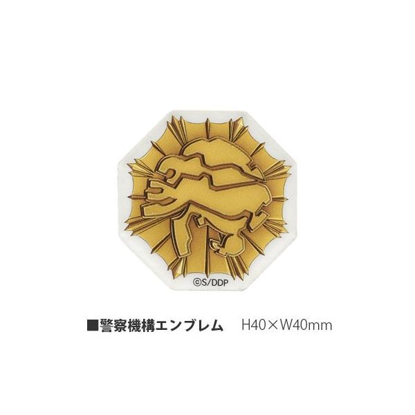 DOUBLE DECKER!ダグ&amp;キリルデザインのアクリルステッカーが登場！さまざまなモバイル製品などに貼れる、カスタマイズ用シールです。音楽プレイヤーやスマートフォンの外側/内側をカスタムアレンジ！その他、鏡・小物にもご使用いただ...