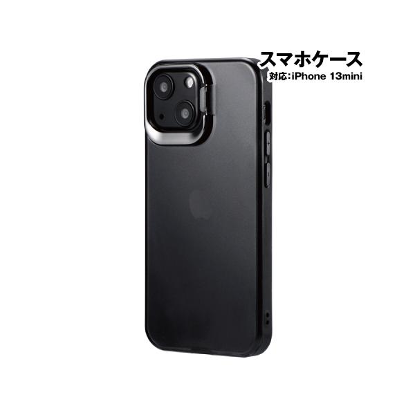 [耐衝撃] カメラレンズ保護可能でワイヤレス充電に干渉しないスタンド付ケースレンズ周囲を高く設計したカメラレンズ保護仕様側面はTPU、背面はPCのハイブリッド耐衝撃仕様端末本体を活かすハーフクリア&amp;スリムデザイン四隅のエアクッション...