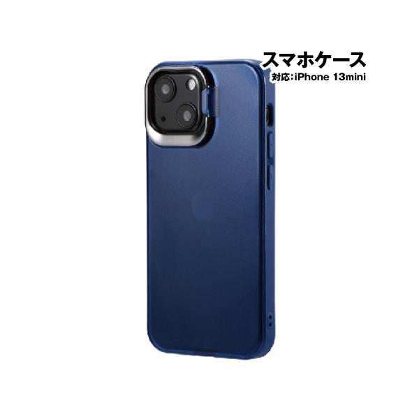 [耐衝撃] カメラレンズ保護可能でワイヤレス充電に干渉しないスタンド付ケースレンズ周囲を高く設計したカメラレンズ保護仕様側面はTPU、背面はPCのハイブリッド耐衝撃仕様端末本体を活かすハーフクリア&amp;スリムデザイン四隅のエアクッション...