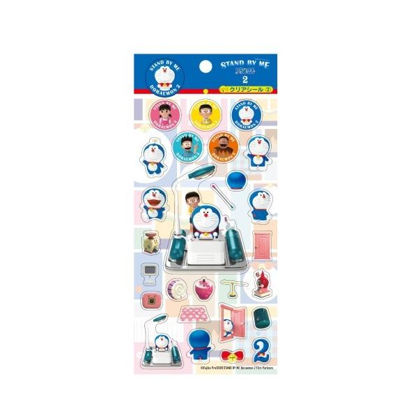 映画『STAND BY ME ドラえもん 2』より、透明PET素材の「クリアシール」が登場！1シートにシールが盛りだくさん！背景が透明なのでノートやお手紙など好きな所にペタペタ貼って可愛くアレンジできますよ！背景が透明なのでどんなところへ貼...