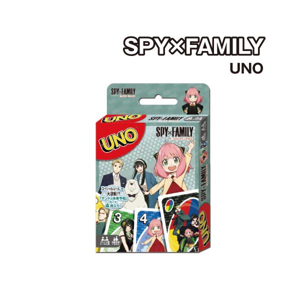 子供から大人まで、みんなで楽しめるカードゲーム『ウノ』から、「SPY×FAMILY」が登場！オリジナルのスペシャルルールカードを4枚収録し、一味変わった、より一層楽しめる特別なウノです。メーカー：エンスカイセット内容：UNOカード112枚+...