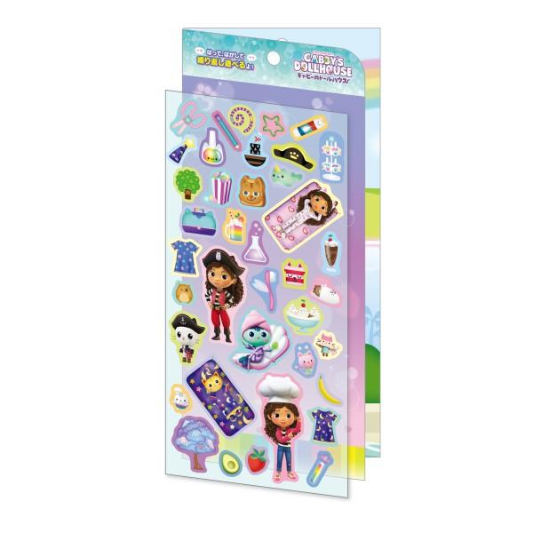 貼って剥がせるぷくぷくシールと遊べる台紙のセットです。コンパクトで持ち運べるので、 外でのちょっとした待ち時間などでも手軽に遊ぶことが出来ます。遊び方●台紙（世界）を開いてシールを貼ろう●片付け簡単、台紙を閉じるだけお子様との移動や待ち時間...