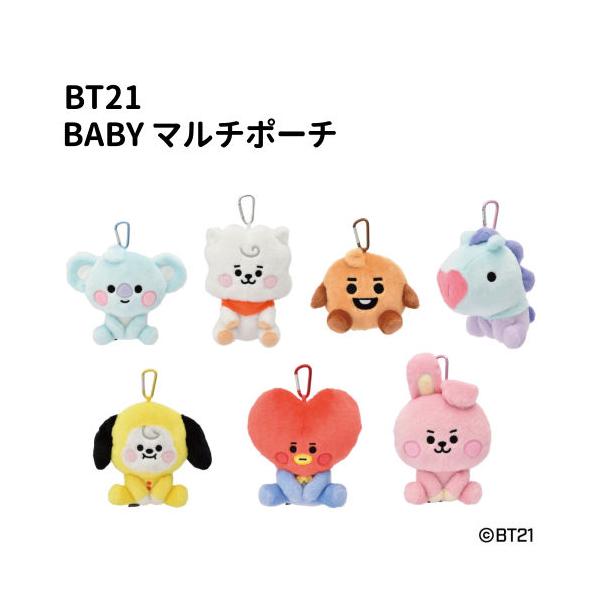 「BT21」はLINE FRIENDSのグローバル人気キャラクターブランドです。そんなBT21からマルチポーチが新発売！ふわふわのキャラクターの背中にはジッパーがついており、小物を収納できます。(1)KOYA:/4970381487386(...