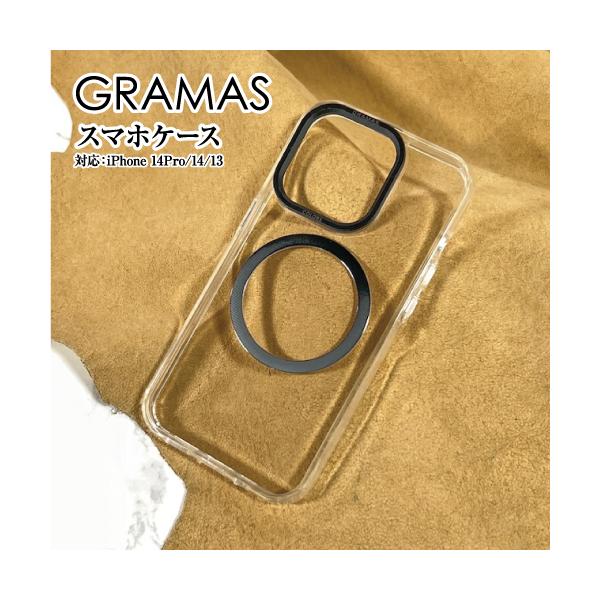 「あなたの人生を豊かにする至高の逸品」をコンセプトにしたブランド『GRAMAS』の耐衝撃ハイブリッドケースです。外側には硬いポリカーボネートを、内側には柔らかくクッション性の高いTPUを採用。アメリカ国防総省が制定した規格、MIL-STD-...