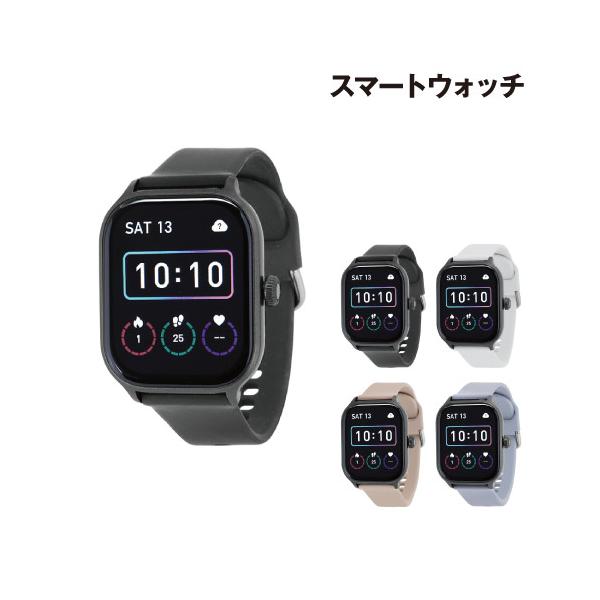 シンプルながら多機能、初めての人にもばっちりのスマートウォッチです。普段使いからプレゼントまで。心拍測定、距離&amp;歩数計、消費カロリー、音声アシスタント、電話＆SNS通知機能などなど多機能搭載。Bluetooth ver.5.3、ディ...