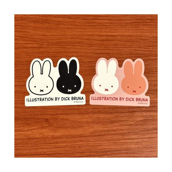 ミッフィーデザインのステッカーが登場です！ミッフィーの顔がかわいいベーシックシリーズ。ダイカットタイプ。手帳、ノート、PCやスマホケースなどいろんなところに貼ってデコレーション。ピンク:DBM-2741/4994209214558ブラック:...