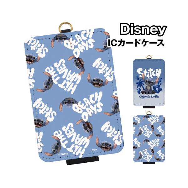 ディズニーデザインのICカードケースが登場です！suicaなど交通系ICカードだけでなく社員証や定期など各種カードを入れて便利に使える。PU製のソフトな手ざわり！かばんなどに取り付けて使用できるストラップ付き。本体中央に穴が開いているので、...