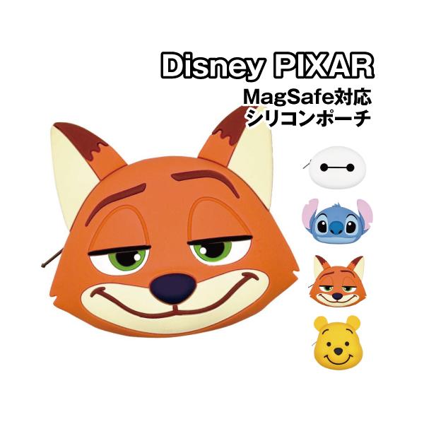 ディズニーデザインのMagSafe対応シリコンポーチが登場！小物入れ、スマホの保持をサポート、スタンドなど、いろいろな使い方ができるMagSafeアクセサリーです。マグネットで簡単に取り付け可能。ファスナーを開けてイヤホンなどの小物を収納で...