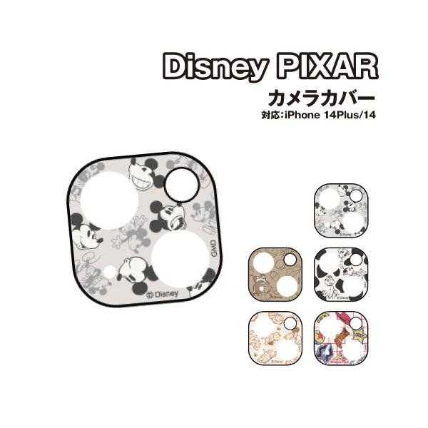 ディズニー&amp;ディズニーピクサーキャラクターデザインのカメラカバーが登場。iPhone裏面の出っ張っているアウトカメラレンズ部分を保護。カバー表面は傷に強い硬度9Hの強化ガラスを使用！高透明度のガラスで、きれいに撮影することも可能！側...