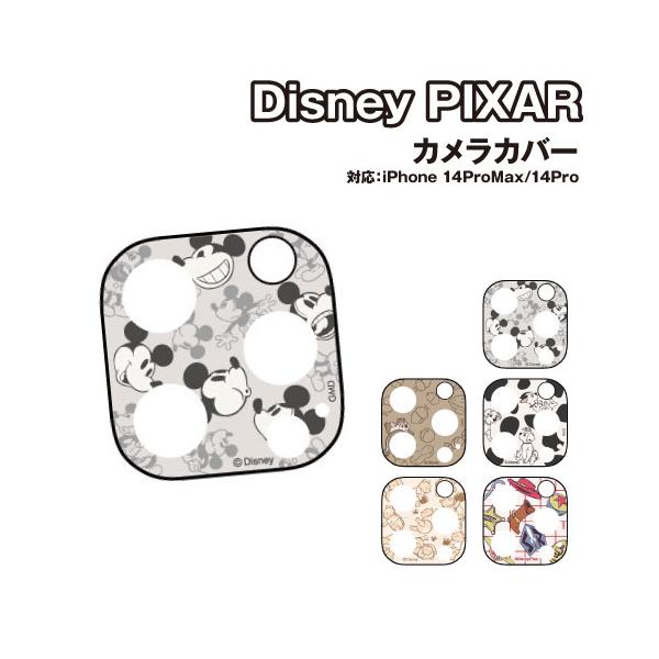 ディズニー&amp;ディズニーピクサーキャラクターデザインのカメラカバーが登場。iPhone裏面の出っ張っているアウトカメラレンズ部分を保護。カバー表面は傷に強い硬度9Hの強化ガラスを使用！高透明度のガラスで、きれいに撮影することも可能！側...