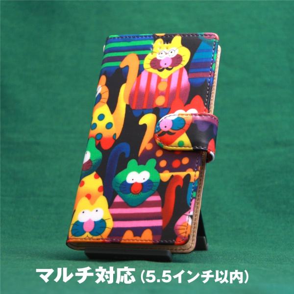 マルチ対応（5.5インチ）対応の手帳型スマホケース。高級PUレザーを使用した、当店オリジナルのアイテムです。【対応機種】・マルチタイプ（本体サイズ5.5インチまで対応）ユニークなタッチで描かれたネコや虫のイラストに溢れた「キャラクター」。・...
