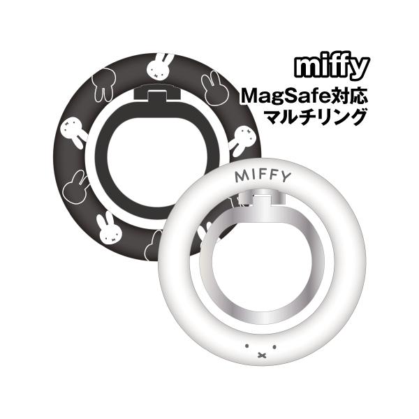 ミッフィーデザインのMagSafe対応スマホリングが登場！MagSafeアクセサリーです。マグネットで簡単に取り付け可能。グリップ補助やスタンドに。ホワイト:MF-641WH/4550213583419ブラック:MF-641BK/45502...