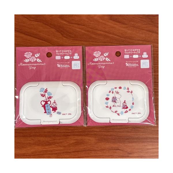 ムーミンデザインのビタットミニが登場です！毎年人気のムーミンママの母の日シリーズデザイン。市販のおしりふきやウェットティッシュなどにそのまま貼るだけ!シールで封をしているところに貼って使うプラスチック製のフタです。本体テープは汚れを取れば複...