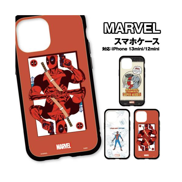 MARVEL／マーベルデザインのスマホケースです！硬質プラスチックのPCと軟質素材のTPUを組み合わせたハイブリッド構造。耐衝撃に優れたケースです！独特な形状でグリップしやすく持ちやすい。ストラップホール付き。対応機種：iPhone13mi...