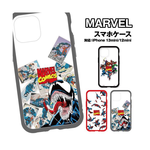 MARVEL／マーベルデザインのスマホケースです！硬質プラスチックのPCと軟質素材のTPUを組み合わせたハイブリッド構造。耐衝撃に優れたケースです！背面PCにクリア素材を使用し、スマートフォン本体の色やデザインも楽しめる。独特な形状でグリッ...
