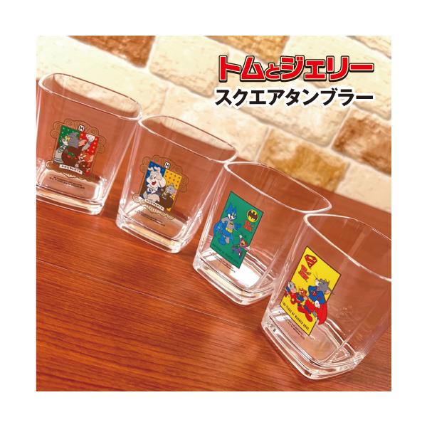 ワーナーブラザーズ100周年記念、ネコのトムとネズミのジェリーのドタバタ劇でおなじみのアメリカ生まれの人気アニメ「トム＆ジェリー」とのコラボグッズです。トム＆ジェリーとハリーポッター、バットマン、スーパーマンのキャラクターを合体させたマッシ...