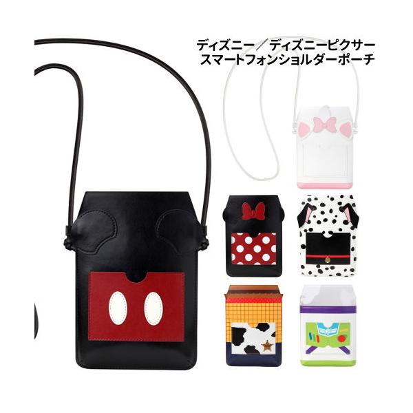 ディズニーキャラクター/ディズニー ピクサーキャラクターデザインのちょっとしたお出掛けに便利なスマートフォン ショルダーポーチです。ポーチ本体は手触りの良い上質なPUレザーを使用し、ポーチ内側はスマートフォン本体を傷付けないクロス仕立てにな...