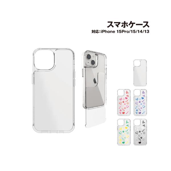 硬質プラスチックのPCと軟質素材のTPUを組み合わせたハイブリッド構造。背面パネルがスライドで開閉でき、厚さ3mm以下のアクリルスタンドやアクリルステッカー、小物系が収納可能。クリア素材を使用しているので、本体の色やデザインだけでなくカード...