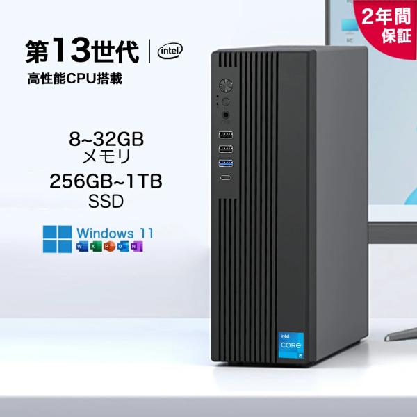 グレー デスクトップ パソコン 分離型 デスクトップPC 新生活 在宅 勤務 学生 社会人 8GB 16GB選択可 Office 2021搭載可能【商品情報】CPU：intel(R)Core i5GPU：Intel  Iris    Xe ...