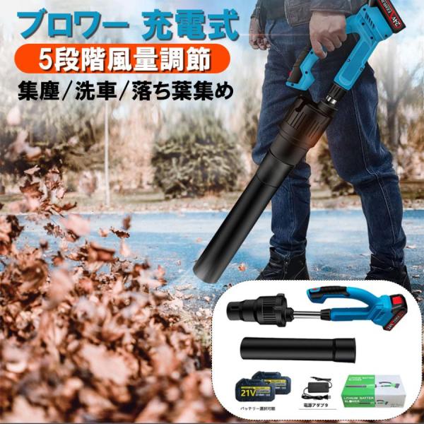 【PSE認証済マーク】届出事業者名:三恵商事合同会社PSマークの種類：PSE6インチ 【15cm】8インチ 【20cm】【安全ロックボタン】円型ロックボタンが付きなので、誤操作を防止できます。起動する時に2つのスイッチを同時に押す必要があり...