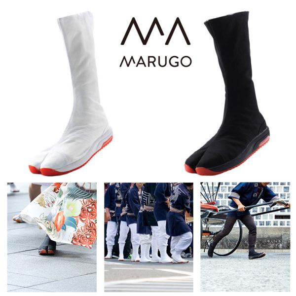 圧倒的な履き心地の良さ！日本伝統の地下足袋に、靴の快適さを。衝撃吸収エアーバッグを搭載した分厚いミッドソールを地下足袋に採用。従来の商品に比べてクッション性がよく、フィット感、防滑性能が大きくパワーアップ。つま先も剥がれにくく改良されていま...