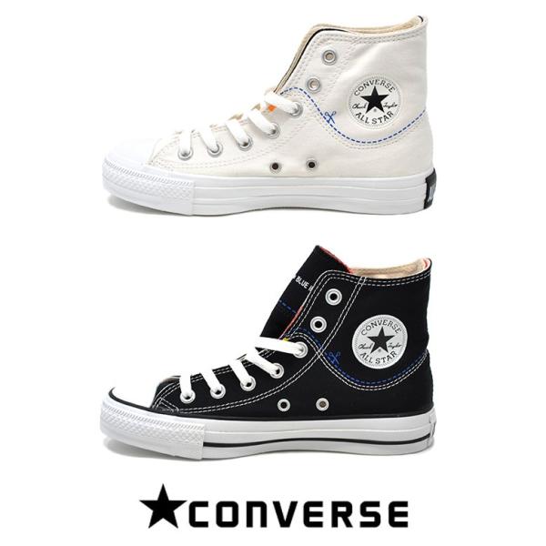 「BEYOND THE STANDARD」をテーマにした、オールスターのカスタムアレンジモデルが登場です。二重構造のアッパーを折ったり切ったりして、自由自在にアレンジを楽しめるアイテム。外側のみを折り曲げたり、切り取ると、コンビカラーが現れ...