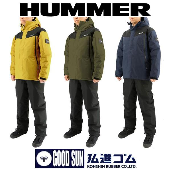 弘進ゴムからHUMMER（ハマー）HM-W1の防水防寒レインスーツ上下セットが登場です。多機能最強レインスーツは冬の雪や雨の中で頼れる強い味方です。中綿入りで防寒性も完備。引き裂きや摩耗に強いリップストップ生地を表地に採用し、過酷な場面にも...