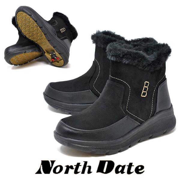 北海道発のノースデイトスパイク防寒ブーツ冬のアイスバーンに効くノースデイトのおしゃれでかわいい防水スノーブーツです！北海道のメーカー ダテハキデザインのショート丈スノーブーツは、反転式スパイク Wグリップスパイクが雪道やアイスバーンでも高い...