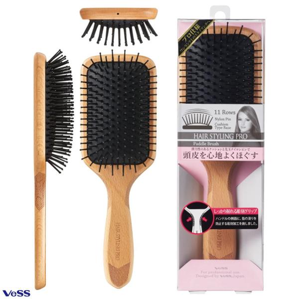 プロ仕様でワンランク上のスタイリングへ!!ハンドルに指すべり防止の彫刻加工を施し、ブラシ部分は先玉ナイロンピンを弾力性がありクッション性抜群の天然ゴムを使用した毛台に植毛した、頭皮をやさしくいたわるブラシです。[商品サイズ/重量]W77×D...