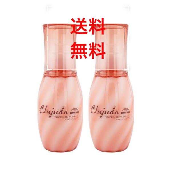 【商品説明】くせ・うねりによってゴワつく髪を塗布時から仕上がりまでやわらかくまとめる。“凝り固まった”タンパク質にアプローチし、熱によって扱いやすくさせる効果をもつ成分「Fixer ester（フィクサーエステル）」how to use使用...