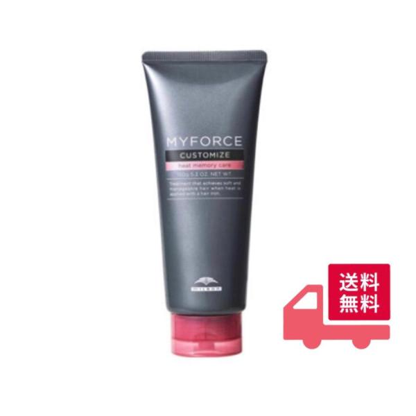 「マイフォース カスタマイズ ヒートメモリーケア」3日に1度のスペシャルケア熱の力を利用して広がりを押さえ、さらにトリートメント効果によりダメージレスでやわらかさとおさまりが続く。【ご使用方法】シャンプー後、髪を手で握り軽く水分をきっておき...