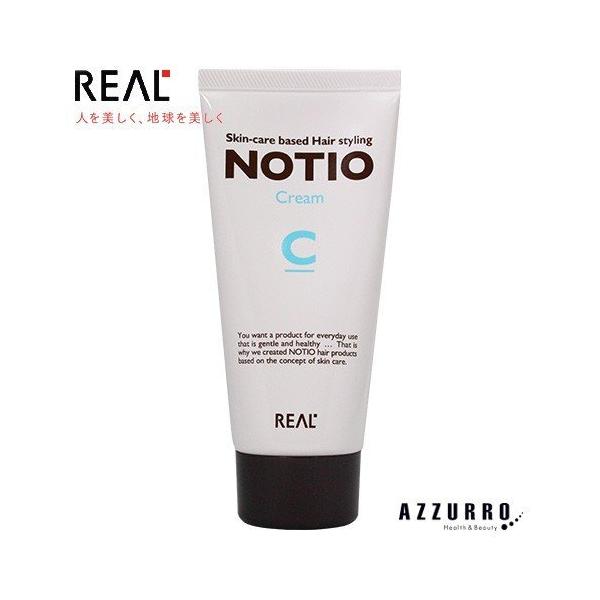 乾燥毛・乾燥肌用】自然な風合いで滑らかなまとまりと艶を演出。髪と手肌に潤いを与え、まとまりのあるヘアスタイルに整えます。香り：みずみずしいグレープフルーツの香りご使用方法適量を手のひらでよくのばし、髪全体になじませます。手肌にもご使用できます。