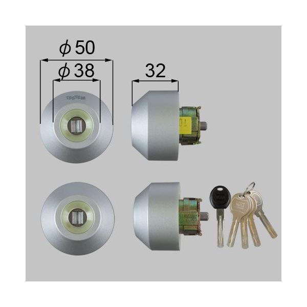 部品コード  Z-2A1-DHYD  商品名  シリンダーセット（ＷＸシリンダーＣ．Ｃ２３．５）  代替前部品    大分類名 防火ドア  中分類名 ドア本体  シリーズ  防火戸リシェントII  部品色  シルバー  付属部品    内容...