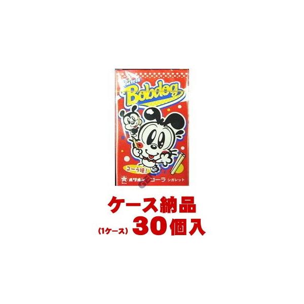 【1ケース納品】【1個あたり32円】オリオンコーラシガレット14g×30※免責事項※　商品画像はイメージとなりまして、パッケージ変更・内容量の規格変更がある場合がございます。また商品をより安価でご提供させて頂くに際しまして、再梱包（外箱が付...