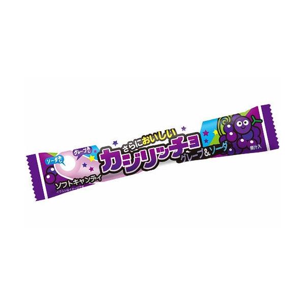 カジリッチョグレープ&amp;ソーダ1本30個チューイングキャンディ駄菓子コリス懐かしの駄菓子駄菓子お菓子送料無料あすつくかじりっちょぐれーぷそーだそふときゃんでぃーそふときゃんでー※免責事項※　商品画像はイメージとなりまして、パッケージ変...