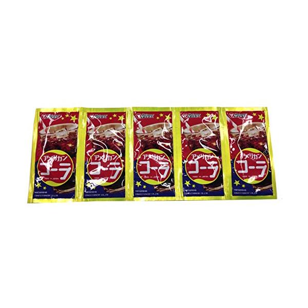 アメリカンコーラ松山製菓12g×50個懐かしの駄菓子駄菓子お菓子送料無料あすつくあめりかんこーらアメリカンこーらあめりかんコーラ※免責事項※　商品画像はイメージとなりまして、パッケージ変更・内容量の規格変更がある場合がございます。また商品を...